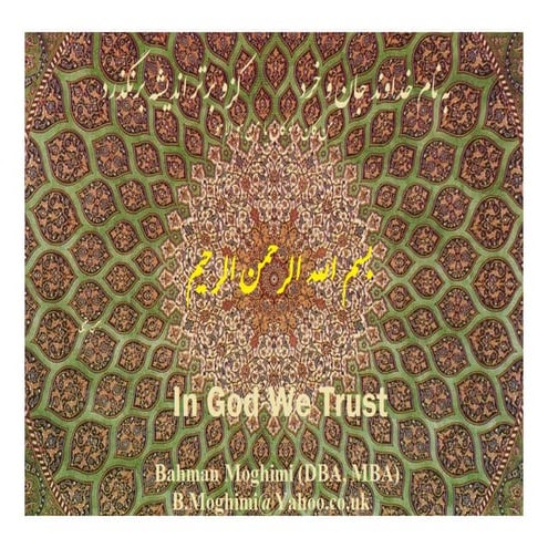 Branding Management, sessions 6and7, Bahman Moghimi, Professor at ...