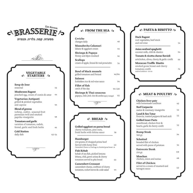 Brasserie main menu eng may12 | PDF