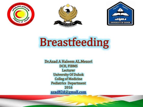 Breastfeeding ppt | PPT