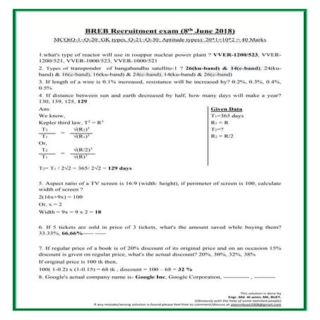 Breb recruitment (Mechanical) question and solutions(8th june 2018) | PDF