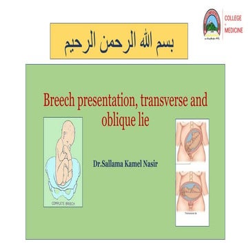 Breech presentation, transverse and oblique lie.pdf
