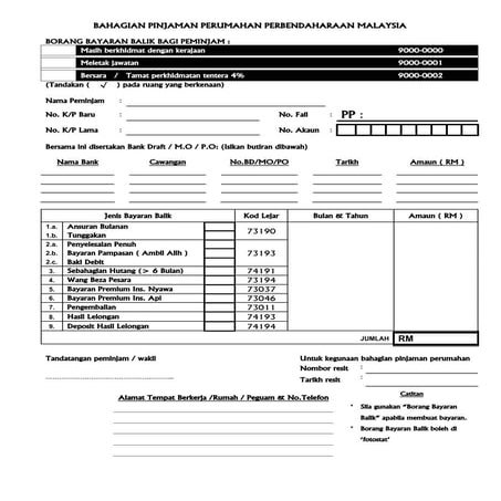 Brg bayaran balik | PDF