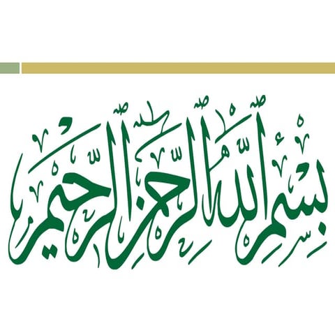 Brief introduction on the life of Ernst mach.pptx