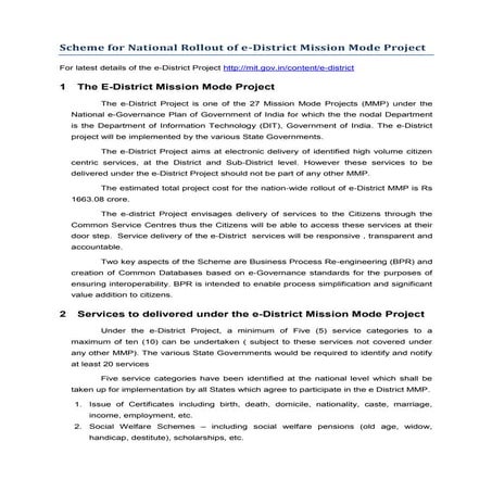 Brief note on e district | DOCX