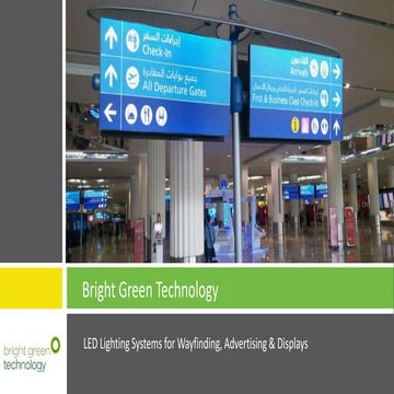 Bright Green Technology - airport presentation 2016 | PPTX