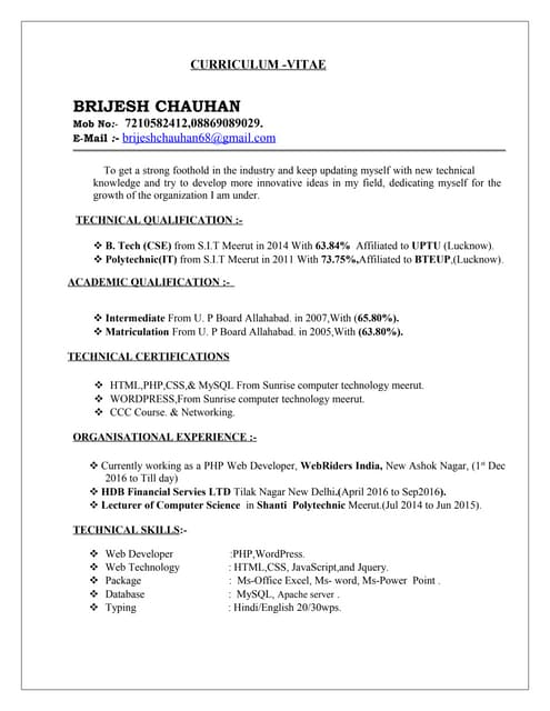 Personal information | PDF