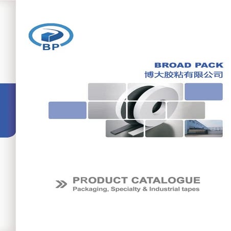 Broad pack tape catalog | PDF