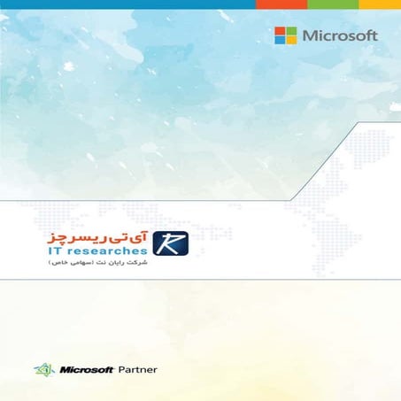 Flowers to the world.pdf