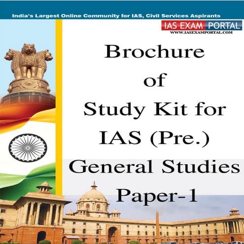 Brochure of-study-kit-for-gs-paper-1www-140505064932-phpapp01 | PDF