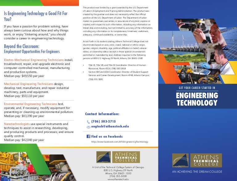 Software Engineer Brochure