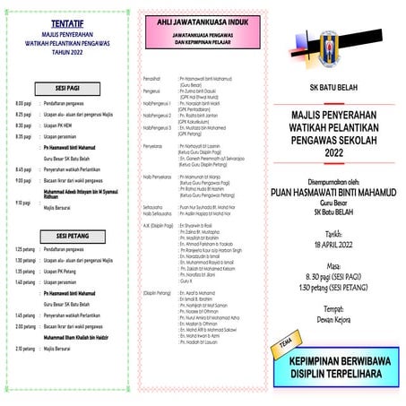 brochure majlis watikah 2022.pdf