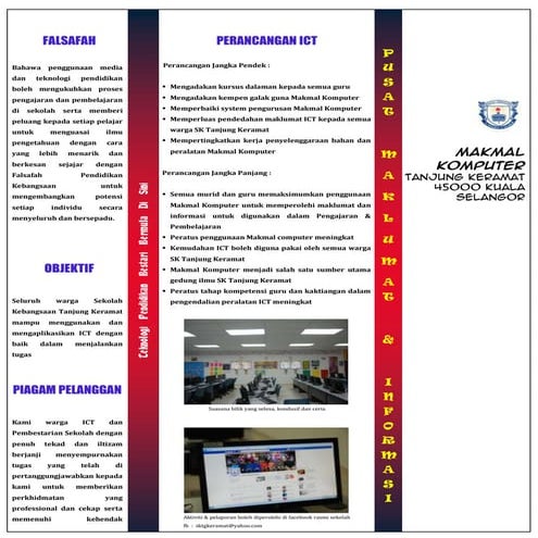 Brochure makmal | PDF