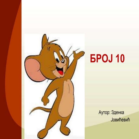 Broj 10 | PPTX