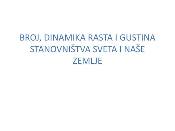 Naselja | PPT