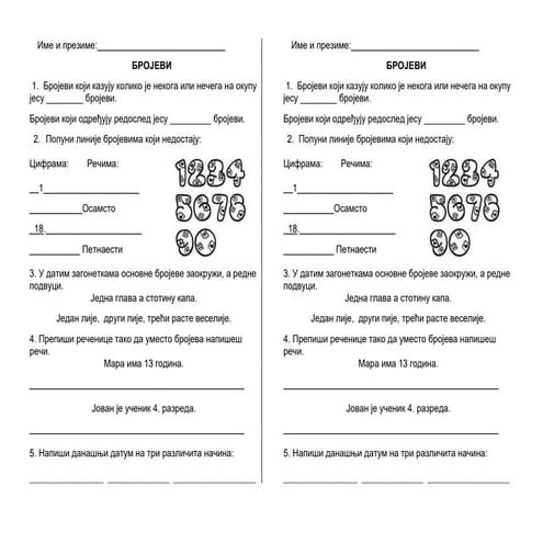 Pisanje datuma i brojeva slovima | PDF