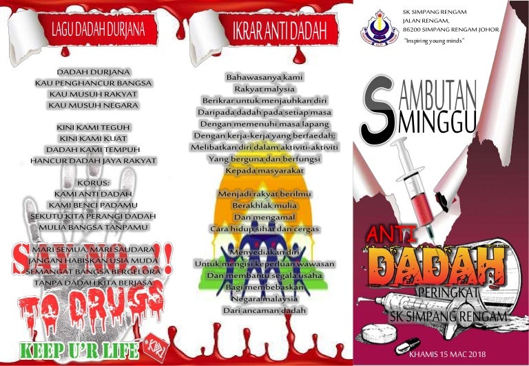 Doa program anti dadah - mentormaha