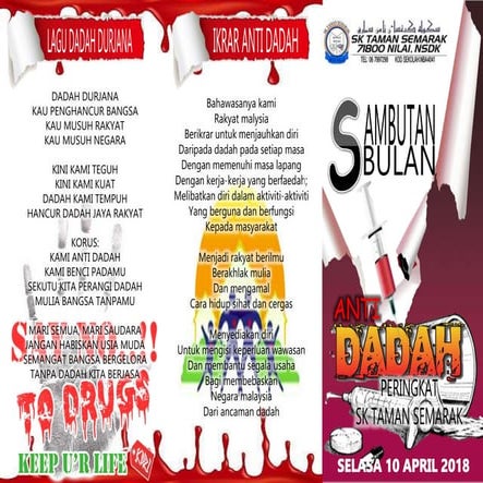 BROSUR MINGGU ANTI DADAH PERINGKAT SEKOLAH.pptx