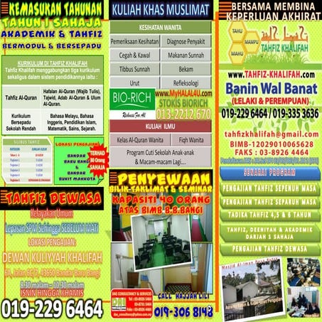 Brosur tahfiz khalifah | PDF