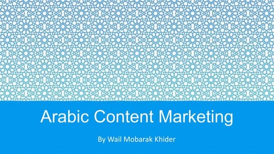Social Media Landscape in Qatar | PPT