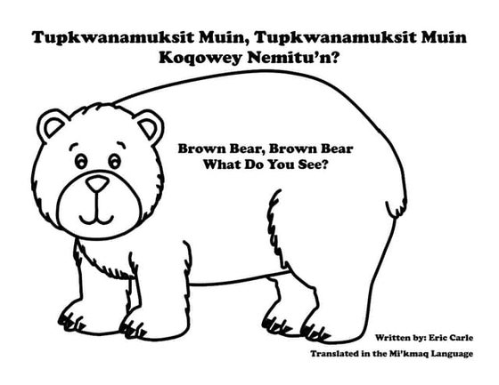 Brown bear minibook | PDF