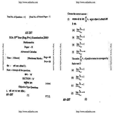 Bsc 2-year-mathematics-advanced-calculus-ay-207-2019 | PDF