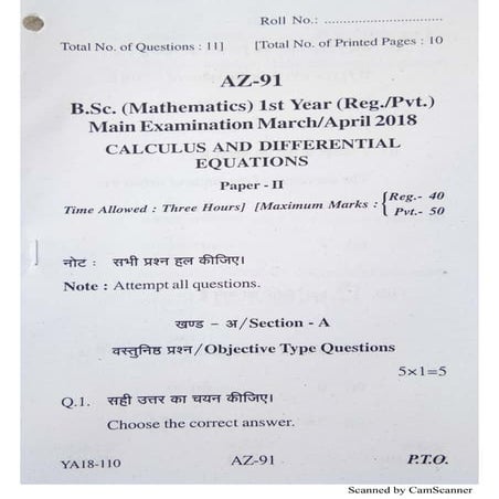 Bsc maths paper - 2 | PDF