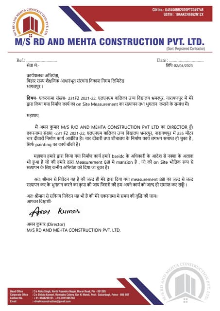 DROP LIST MMGSY SC.pdf