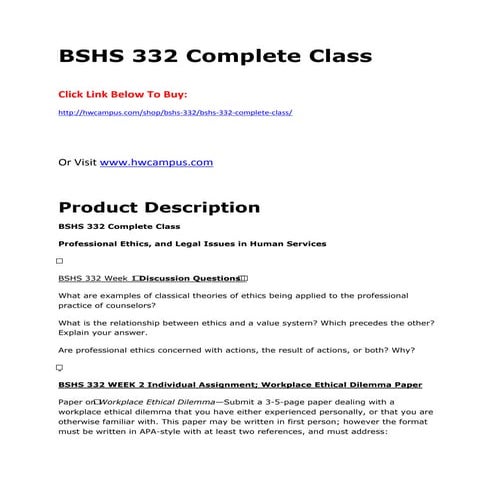 332 complete class | PDF