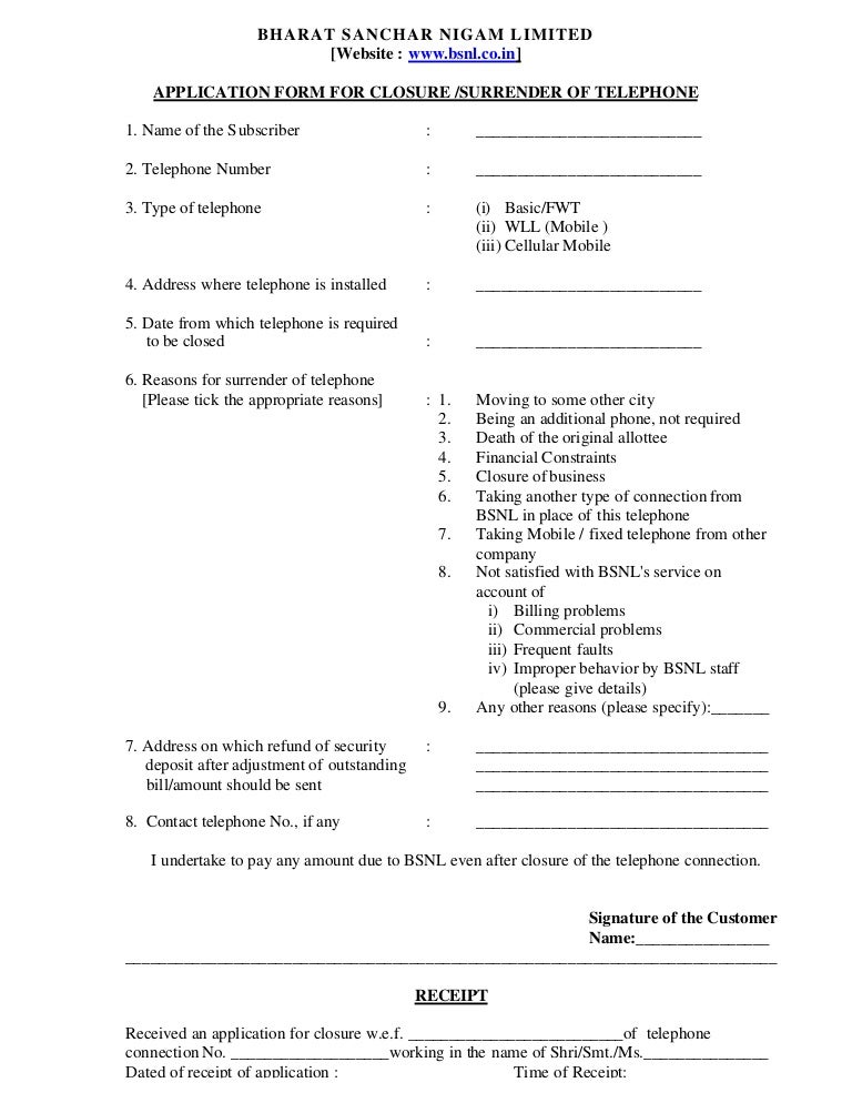 Bsnl Surrender Form bsnl-surrender-form