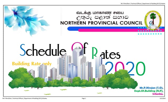 Introduction to procurement | PDF