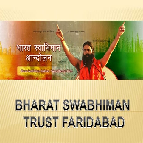 BHARAT SWABHIMAN FARIDABAD | PPTX