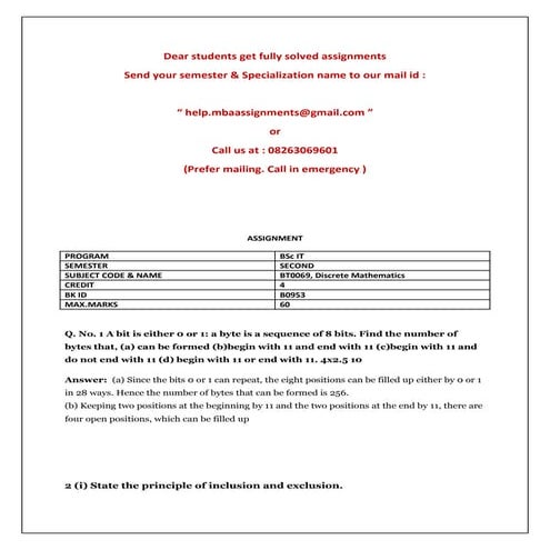 Cs 2003 | PDF