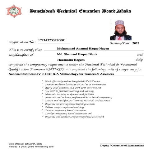 Bteb Logo Diploma In Engineering All Probidhan BTEB | DMEstudy