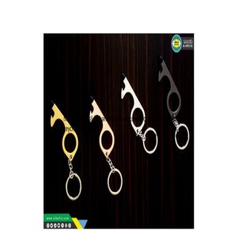 customized printed keychains in Kuwait | PPSX