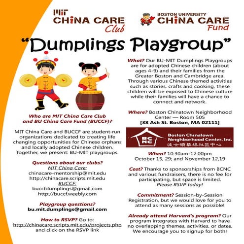 BU-MIT Dumplings Playgroup Fall 11 Flyer | PDF