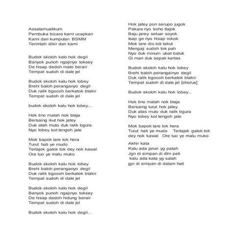 Budok skoloh kalo hok degil dikir barat | PDF