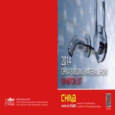 Building material catalogue - Exhibitor List | PDF