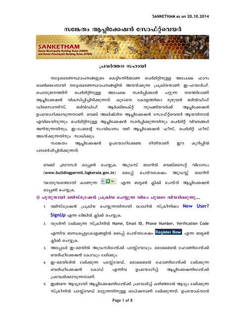 Original Career Path Finder Chart - 2021 Edition | PDF | Educational ...