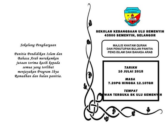 Tentatif Lawatan Suk Perak 11 Feb2010a | PPT