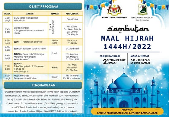 BUKU PROGRAM SAMBUTAN HARI RAYA AIDILFITRI.pdf