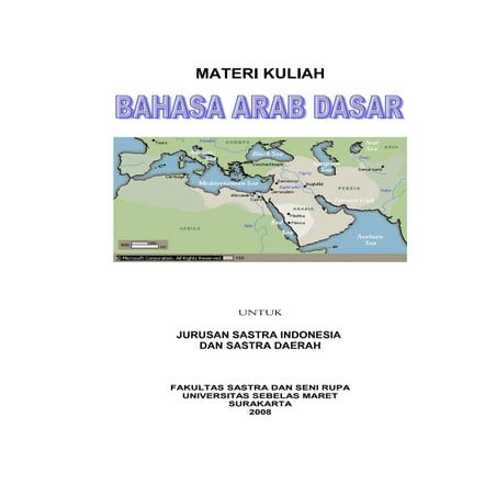 Buku teks-bahasa-arab | PDF