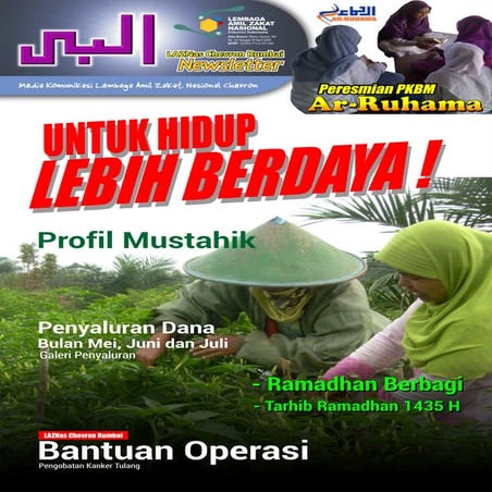 Buletin LAZNas Chevron Rumbai versi Buku 14,5 cm x 21,5 cm | PDF