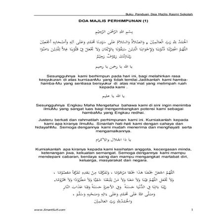 Buku panduan doa majlis rasmi | DOC