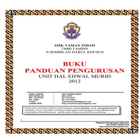 Buku panduan pengurusan unit hem 2012 terbaru | PDF