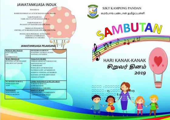 Kertas kerja sambutan hari kanak2 | DOCX