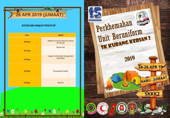BUKU PROGRAM HARI ANUGERAH KO 2019.pdf