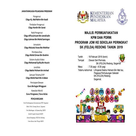 Buku program program jom ke sekolah 2019 | DOCX