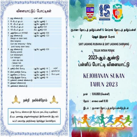 Buku Program Sukan Tahuna,h,jghjghn 2023.pdf