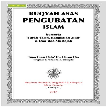 Buku Ruqyah Darul Syifa - Dr Harun Din | PDF