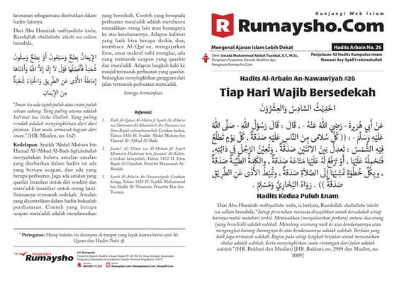 Telaah Kurikulum dan Buku Teks Mata Pelajaran Bahasa Indonesia Sekolah Dasar Kelas Tinggi.pptx